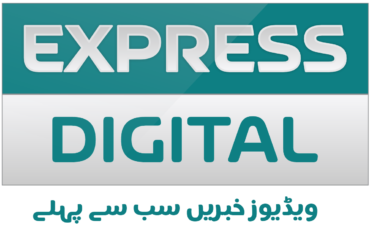 Home - Express Digital